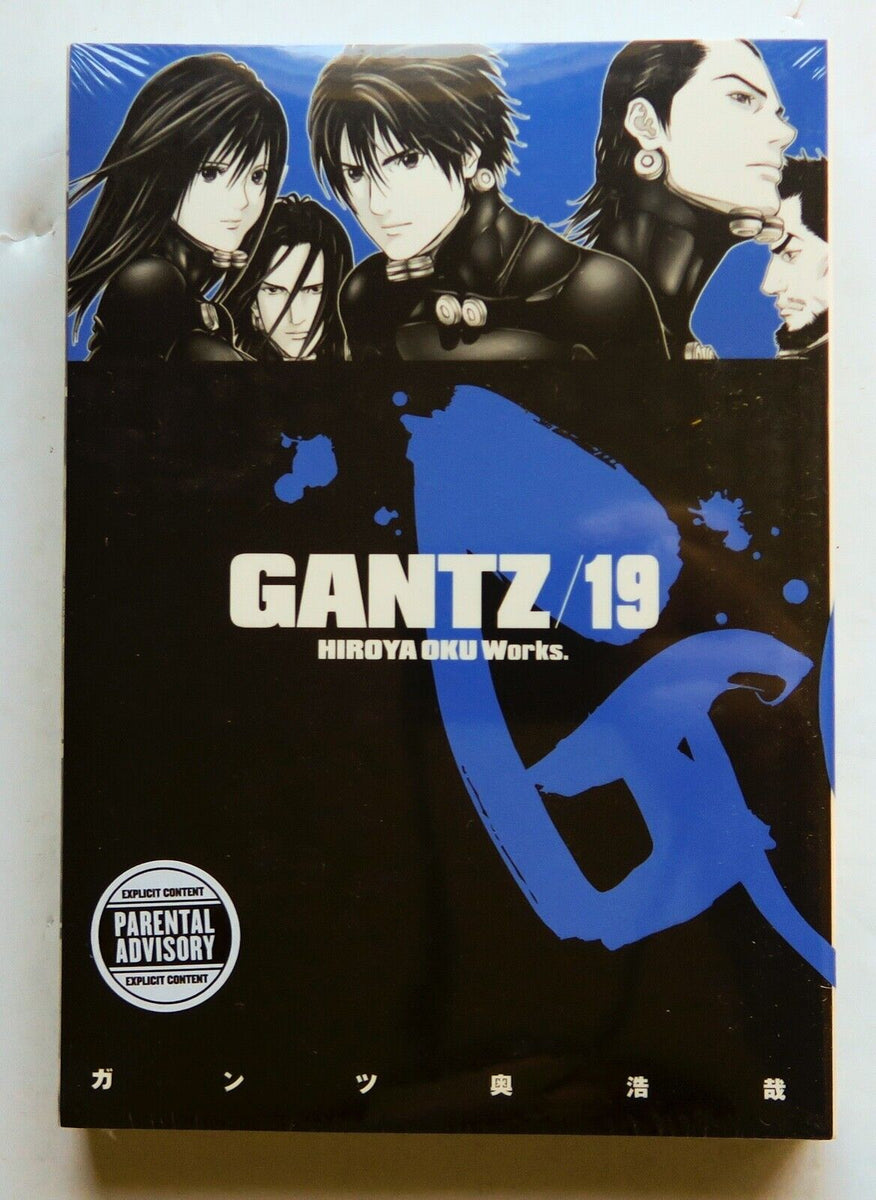 Gantz 19 Hiroya Oku Manga NEW Dark Horse Graphic Novel Comic Book – Gem City Books