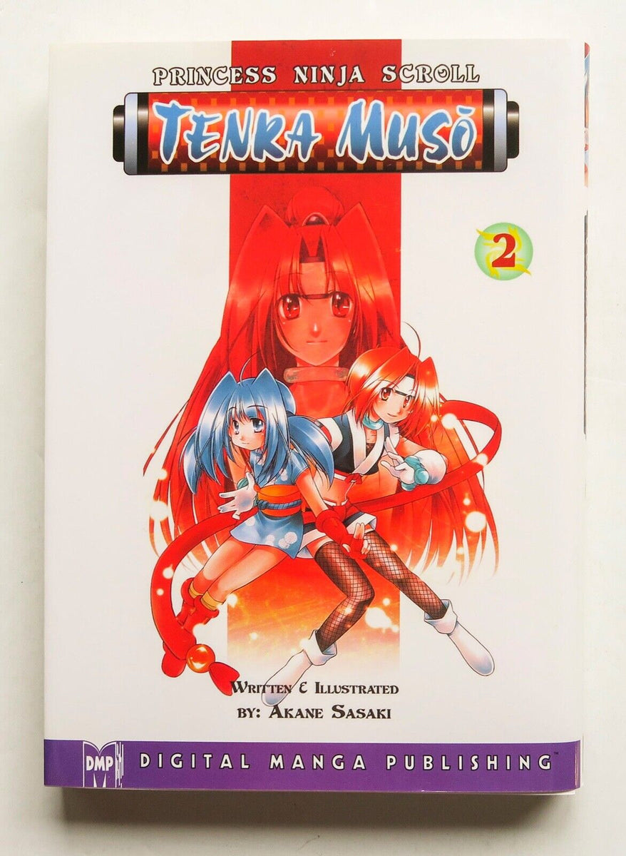 Princess Ninja Scroll Tenka Muso 2 Akane Sasaki NEW DMP Manga Novel Co ...